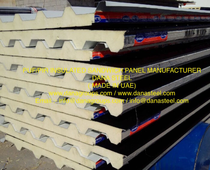 Sandwich Panels | DANA GROUP - Adding Value to Oil & Steel