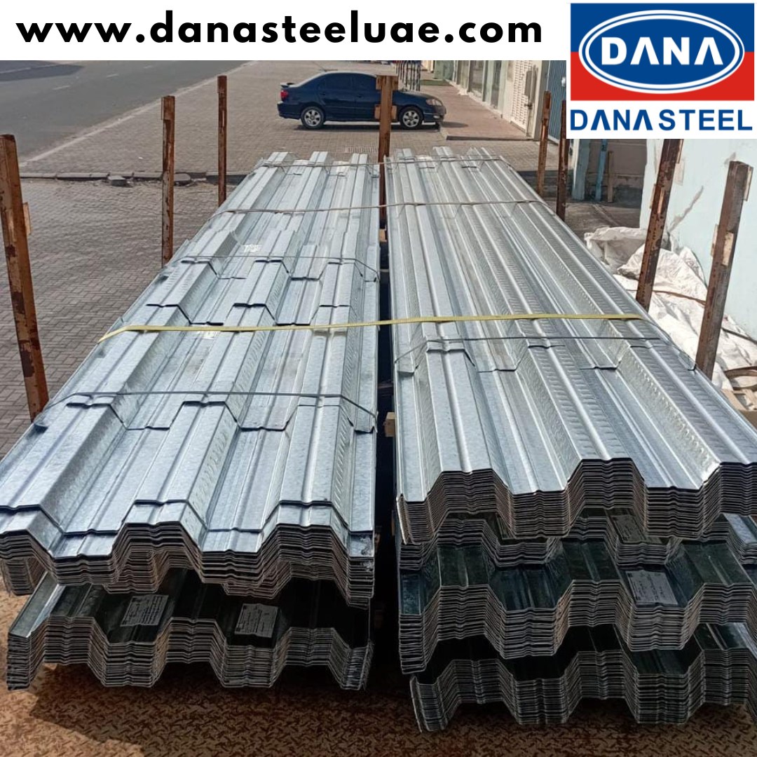 GI Floor Decking Sheet Supplier in UAE KSA OMAN QATAR KUWAIT BAHRAIN 45 ...